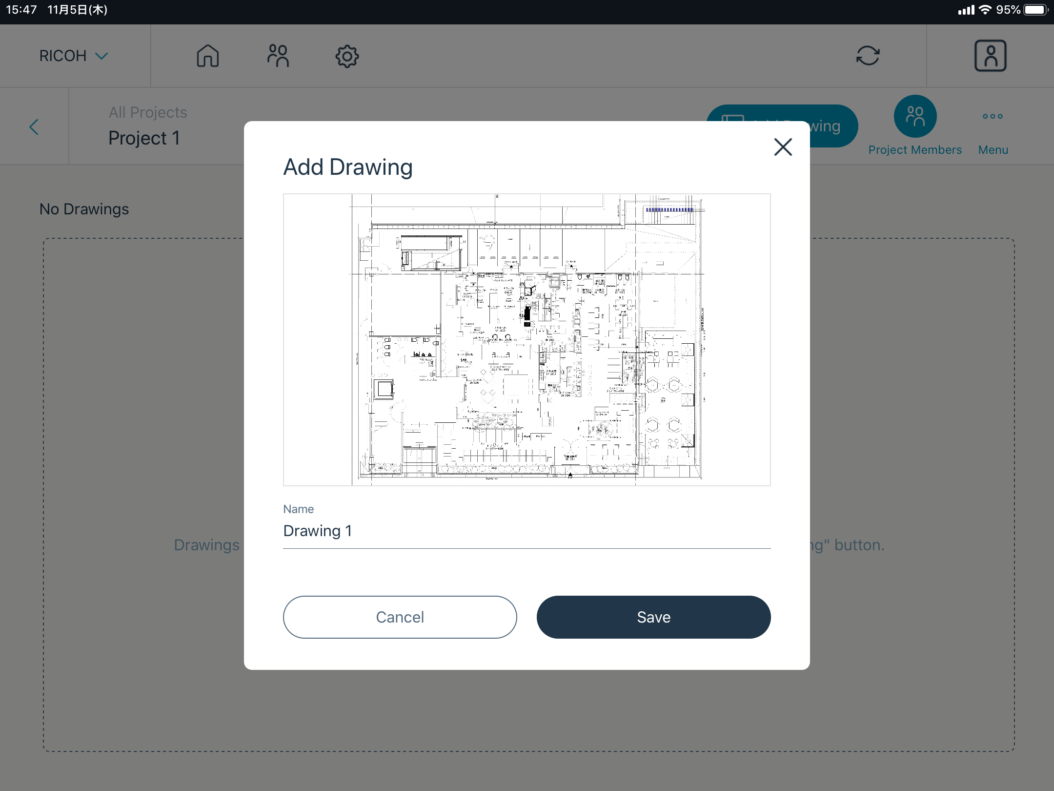 Ajouter un dessin – RICOH360 Projects
